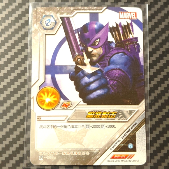 Marvel | Toys | Hawkeye Xmen Marvel 23 Card Dimension Zero Kayou Disney ...